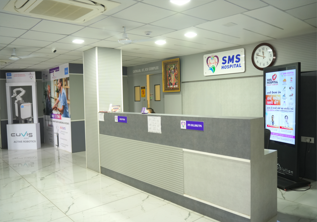 Departments - SMS Hospital Vadodara